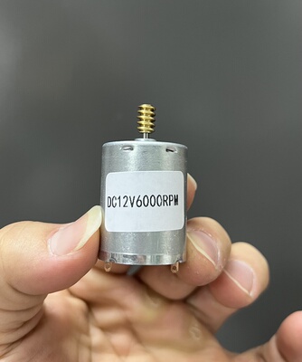 370高速电机配蜗轮蜗杆齿轮