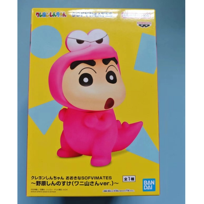 樱色漫社眼镜厂SOFVIMATES 蜡笔小新 鳄鱼山先生　手办景品现货