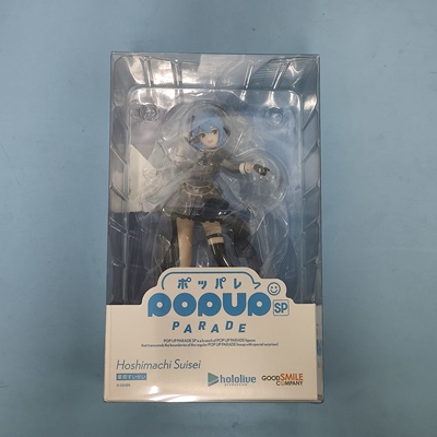 樱色漫社 GSC POP UP PARADEP hololive SP  星街彗星  手办现货