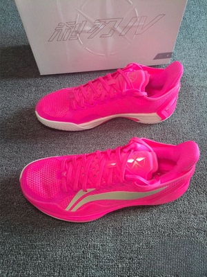 LiNing李宁 利刃4V2 稳定 实战 耐磨低帮 篮球鞋 男款 粉色