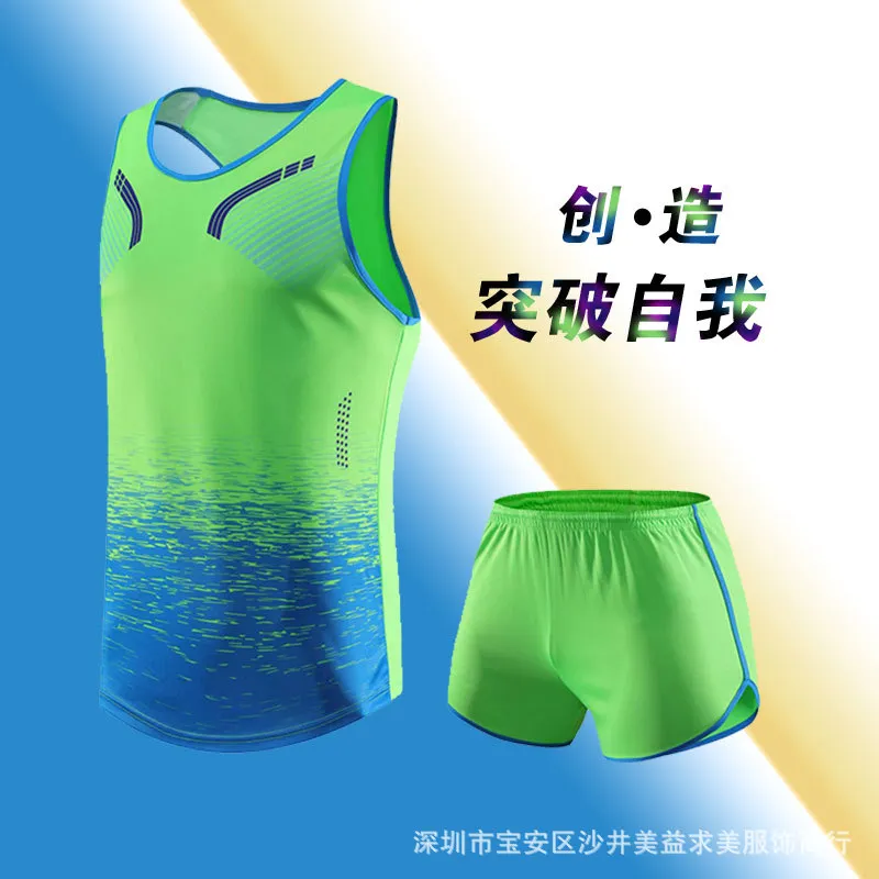 田径服套装定制男女体考长短跑比赛训练运动服健身速干马拉松跑步