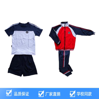 桐乡市北港实验小学教育