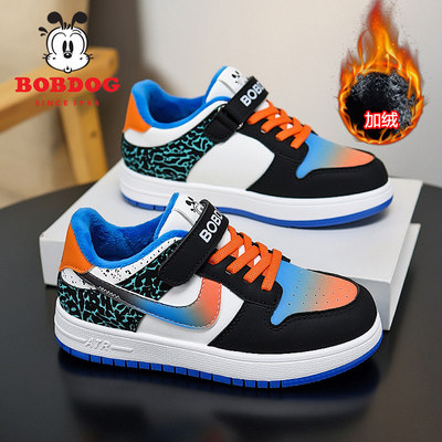 巴布豆男童板鞋二棉鞋子2