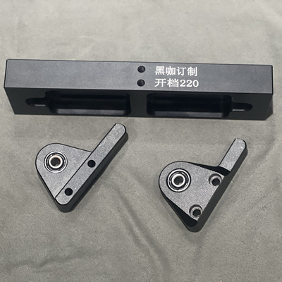 SMRT海王PTENG毒刺MOSDA平叉220开挡中桥码可上全顺5代豫玛800TTs