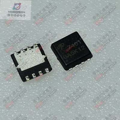 AON7401 DFN3*3 全新原装