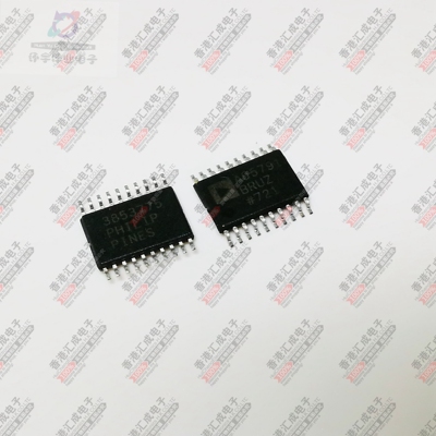 AD5791BRUZ AD5791BRU TSSOP20 全新原装