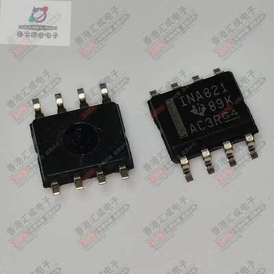 INA821IDR INA821ID SOP8 全新原装