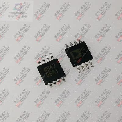 AD8220ARMZ AD8220ARM MSOP8 全新原装