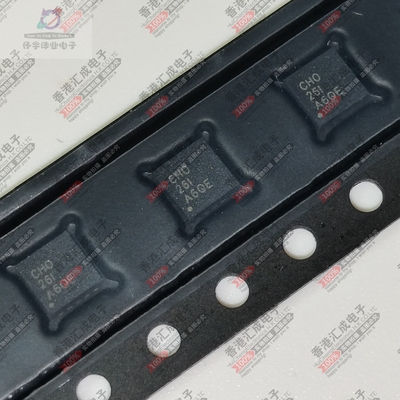 TPS2500DRCR TPS2500DRC VSON10 全新原装
