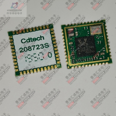 RTL8723BS SMD 电源模块 全新原装
