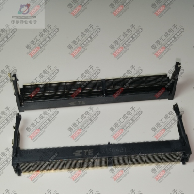 2309413-1 260pin DDR4 SDRAM 连接器 全新原装