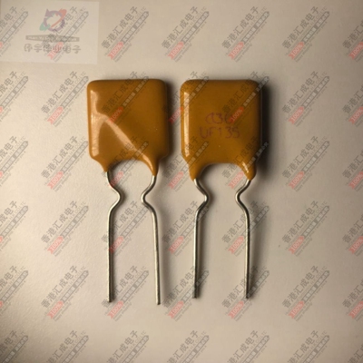 A30-135 UF135 RUEF135 1.35A 30V 直插自恢复保险丝 全新原装