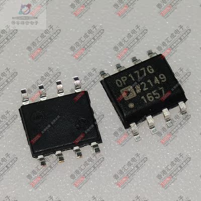 OP177GSZ OP177GS OP177G  SOP8 全新原装