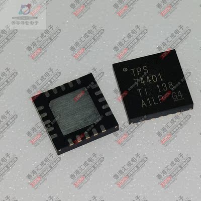 TPS74401RGWT TPS74401RGW TPS74401 QFN20 全新原装