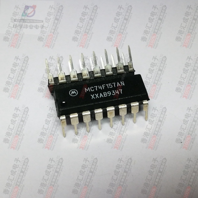 MC74F157AN 74F157 DIP16 全新原装