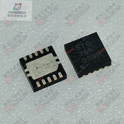 TPS74801DRCR TPS74801DRC QFN10 全新原装