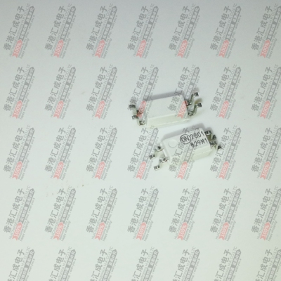 HMHA2801 SOP4 全新原装