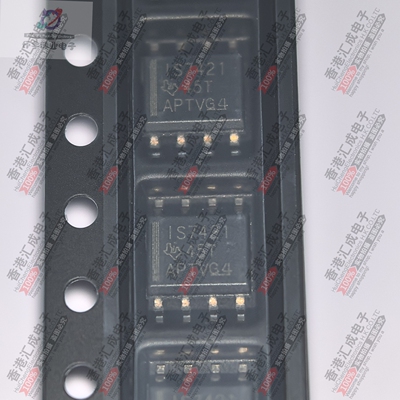 ISO7421DR ISO7421D SOP8 全新原装