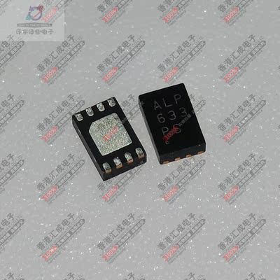 MCP9808T-E/MC DFN8 全新原装