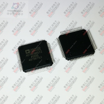 AD7608BSTZ AD7608BST TQFP48 全新原装