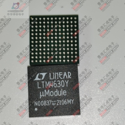 LTM4630IY#PBF LTM4630IY BGA144全新原装