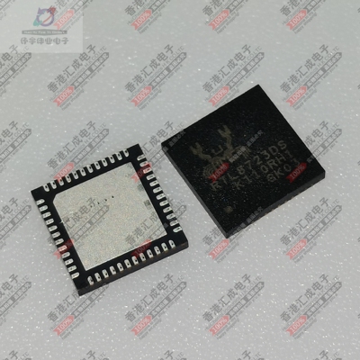 RTL8723DS-CG QFN48 全新原装