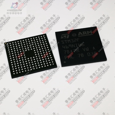 STM32F469NIH6 BGA216 全新原装