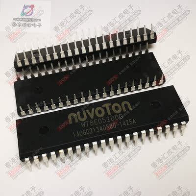 W78E052DDG DIP40 全新原装