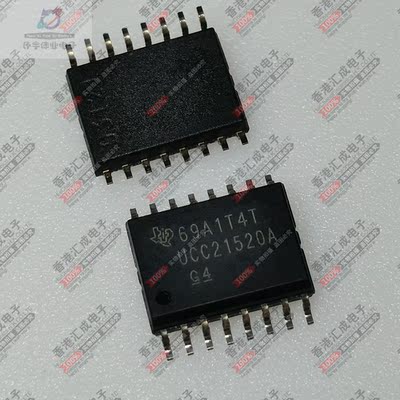 UCC21520ADWR UCC21520ADW SOP16 全新原装