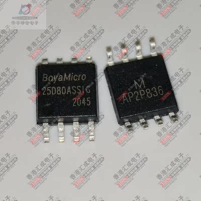 BY25D80ASSIG SOP8 全新原装