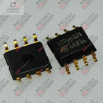 VIPER12ASTR-E VIPER12ASTR VIPER12A SOP8 全新原装