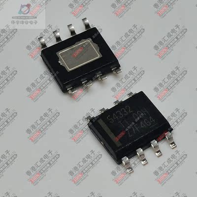 TPS54332DDAR SOP8 全新原装