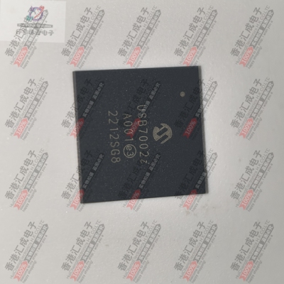 USB7002T-I/KDX VQFN-100 全新原装