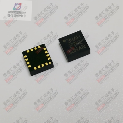 LIS344ALHTR LIS344ALH LGA16 全新原装
