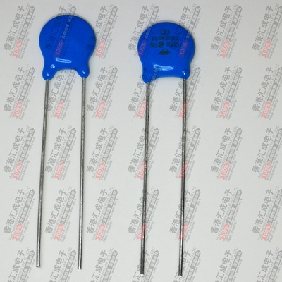 101KD07 07D101K 直径7MM 直插压敏电阻  全新原装