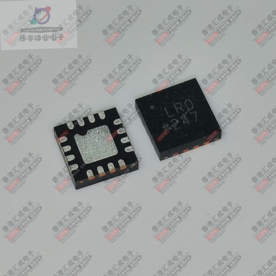 ADP5074ACPZ-R7  ADP5074ACPZ LFCSP16 全新原装