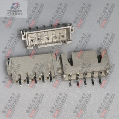 A2510WF-05P 2.54MM 5P 贴片卧贴插座 全新原装