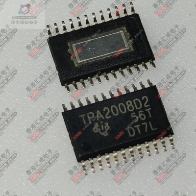 TPA2008D2PWPR TPA2008D2PWP HTSSOP24 全新原装