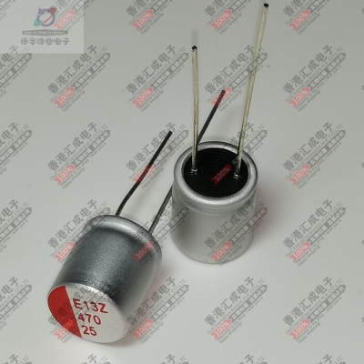 SPZ1EM471G12O00RAXXX 470UF 25V 10X12MM 固态电解电容 全新原装