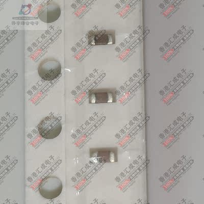 C0603C241JAGAC7867 0603 240PF 250V 贴片电容 全新原装