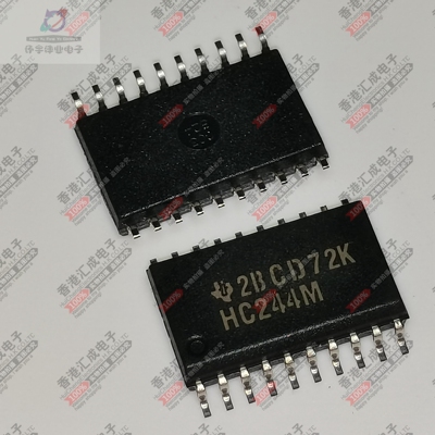 CD74HC244M96 CD74HC244M SOP20 全新原装