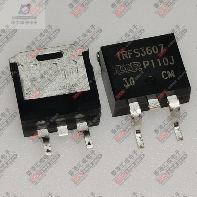 IRFS3607TRLPBF IRFS3607TRL TO263 全新原装