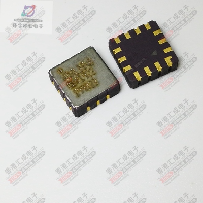 ADXL354BEZ ADXL354B LCC14 全新原装