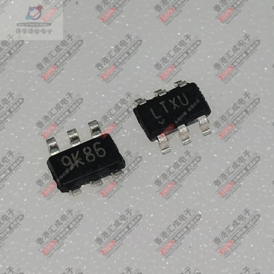 LT1790ACS6-2.048#TRPBF SOT23-6 全新原装