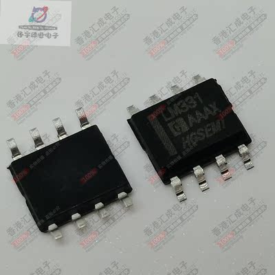 LM331M SOP8 台产原装