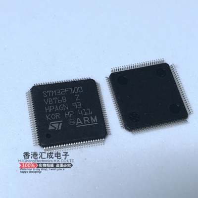STM32F100VBT6B STM32F100VBT6 LQFP100 全新原装
