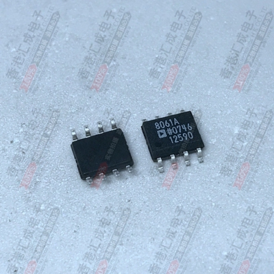 AD8061ARZ AD8061AR AD8061 SOP8 全新原装