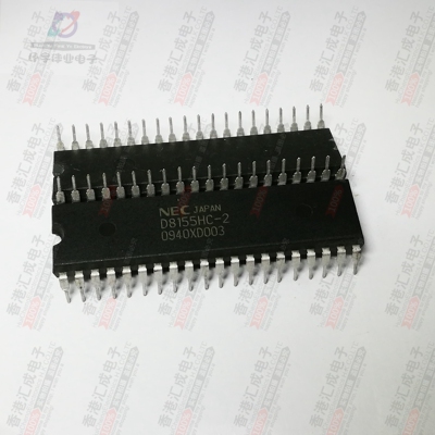 D8155HC-2 DIP40 全新原装