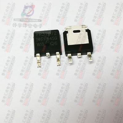 IRFR3707ZTRPBF TO252 全新原装