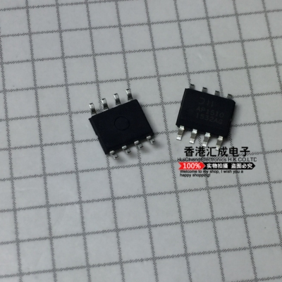 AP1510SL-13 AP1510SL AP1510S AP1510  SOP8  全新原装